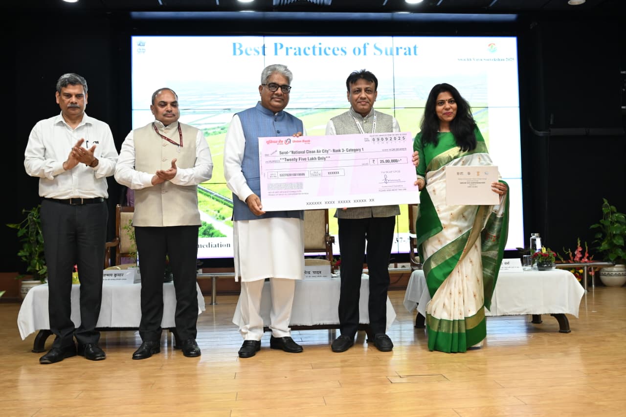 સુરત સહિત ચાર શહેરો NCAP પુરસ્કારો 2025 હેઠળ હવાના ગુણવત્તામાં દેશના ...